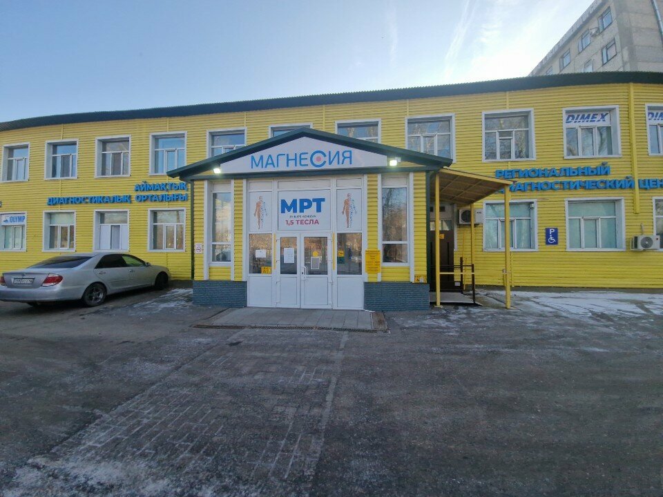 Tanı merkezleri Magnesia, Öskemen (Ust‑Kamenogorsk), foto