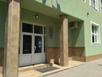 Brankovo kolo (Ulica Episkopa Visariona No:3, Novi Sad), ortaokul  Novi Sad'dan