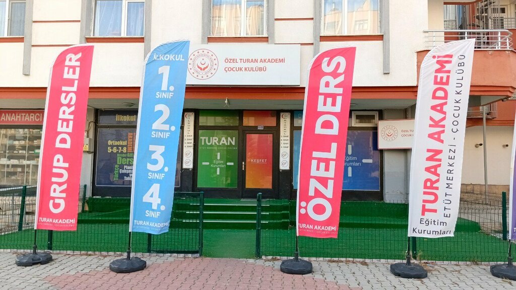 Eğitim merkezleri Turan Akademi Etüt Eğitim Merkezi- Çocuk Kulübü, Konya, foto