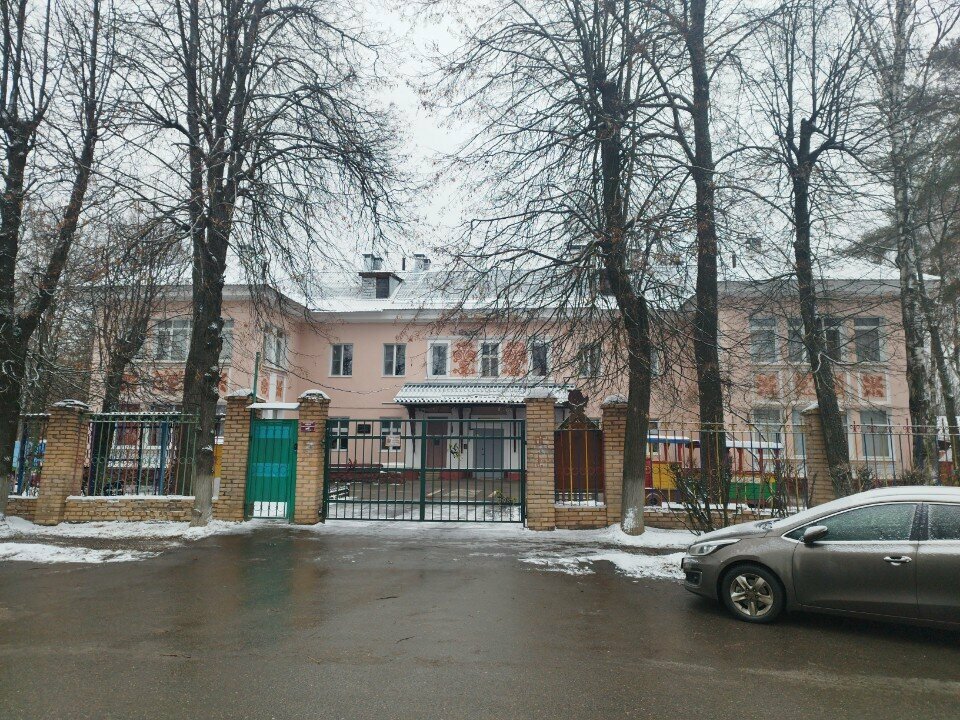 Anaokulları Гимназия № 2, здание 4, Çehov, foto