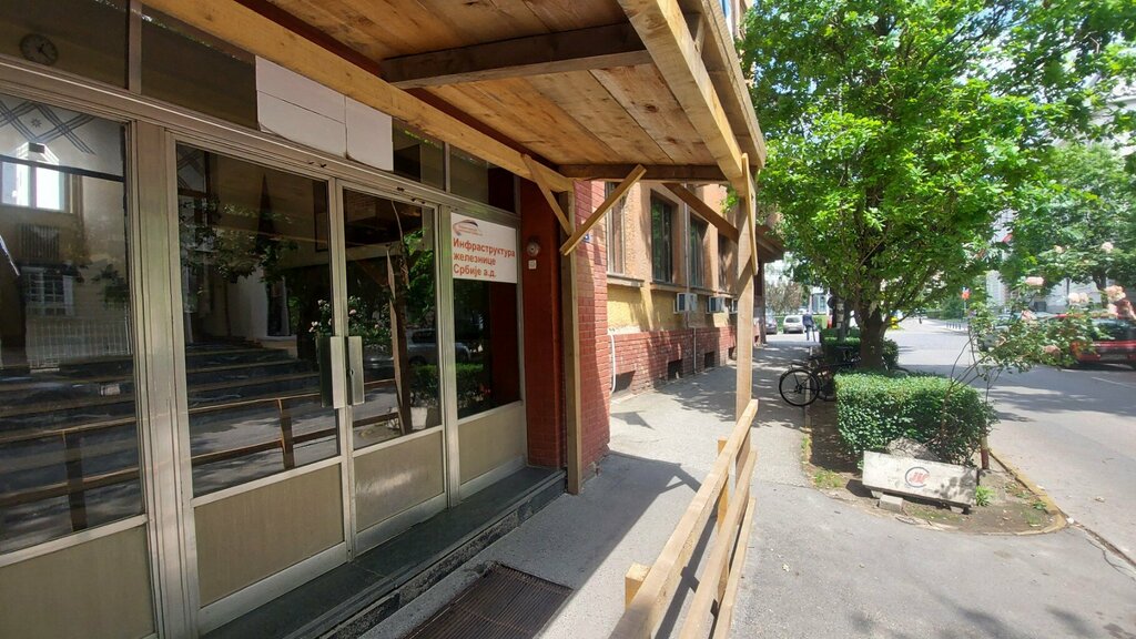 Devlet kurumları ve bakanlıklar Инфраструктура железнице Србиjе, Novi Sad, foto