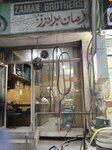 Zaman Brothers (Railway Road No:81), otomobil yedek parçaları  Lahor'dan