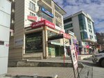 Avukat Sultan Kılıç (Ankara, Mamak, Mamak Çarşıiçi Cad., 51), hukuk büroları  Ankara'dan