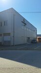 Euroconfort (Autoput Za Novi Sad No:244B), ayakkabı firmaları  Belgrad'dan