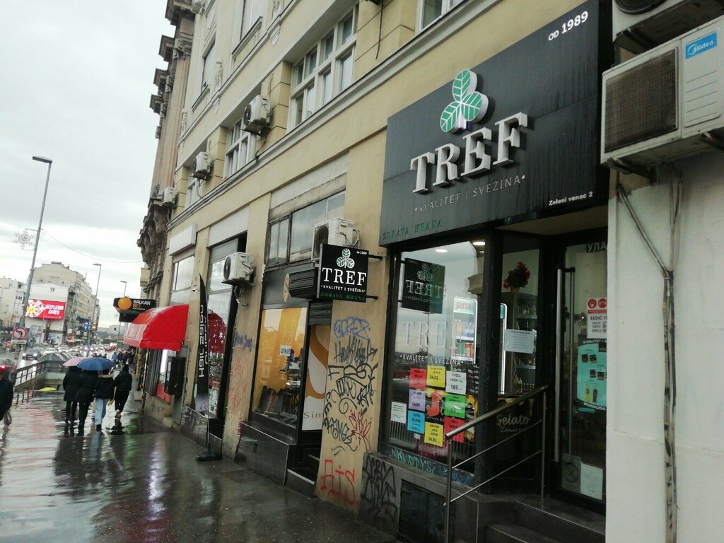 Market Tref, Belgrad, foto