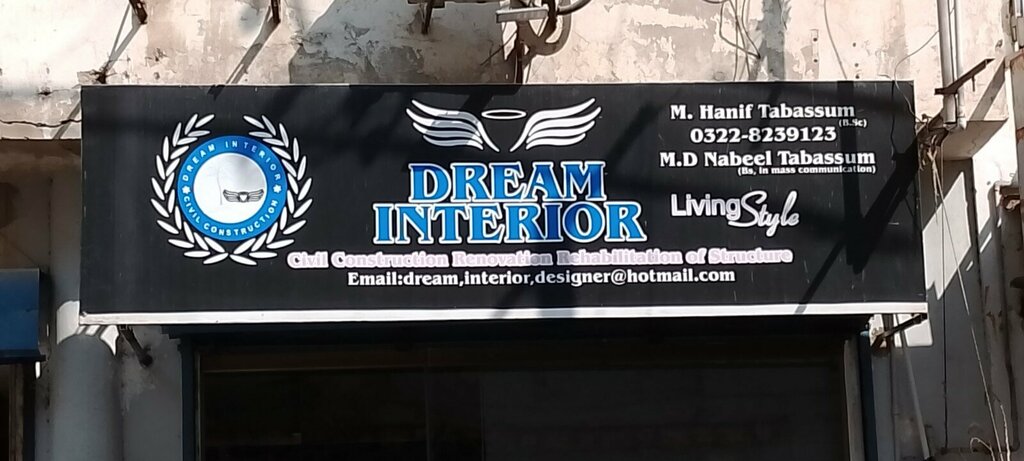 i̇ç dekorasyon ürünleri Dream interior, Karaçi, foto