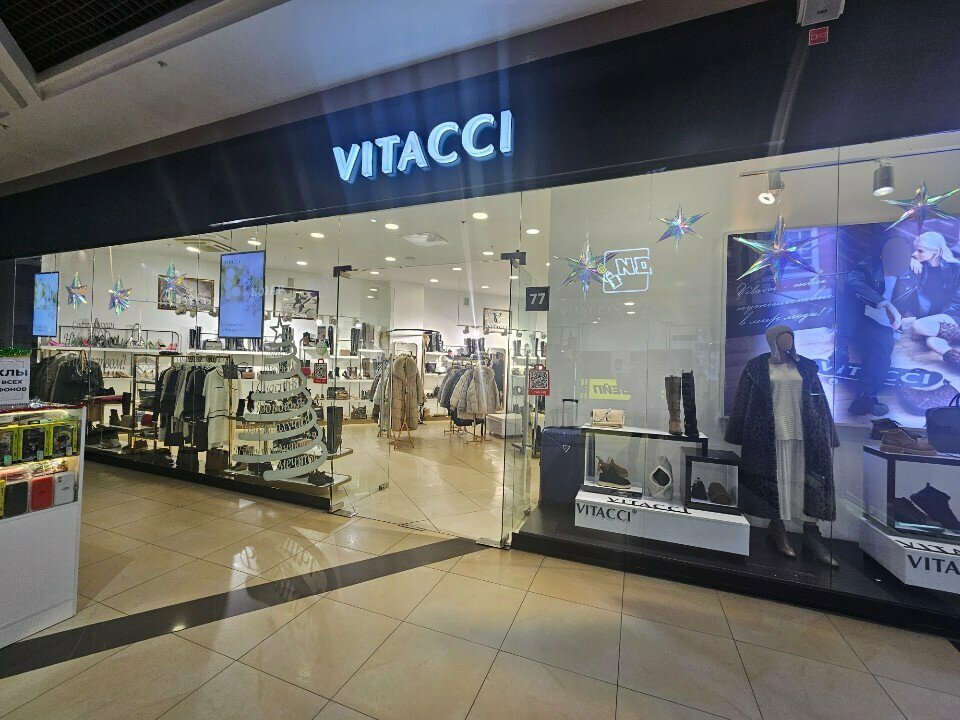 Ayakkabı mağazaları Vitacci, Orel, foto