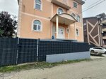 Banjica Nekretnine (Milorada Miskovica Street No:33), yönetim ofisi  Belgrad'dan