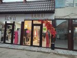 Zsbrend (Chekists Avenue No:17О, mikrorayon Yubileyny), giyim mağazası  Krasnodar'dan