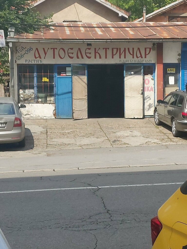 Otomobil servisi Auto elektrika Ristic, Belgrad, foto