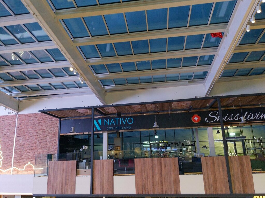 Mobilya mağazaları Nativo, Belgrad, foto