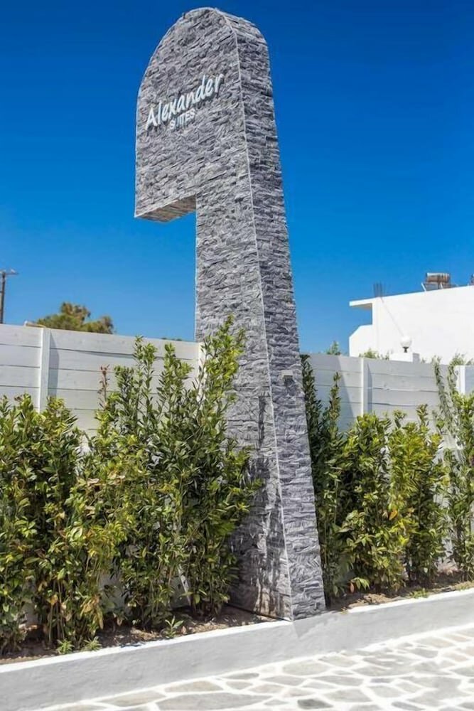 Otel Alexander Studios & Suites - Adults Only, Dünya, foto