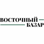 Восточный базар (Pervomayskaya ulitsa No:31), kuruyemiş, atıştırmalık, kuru meyve  Magadan'dan