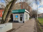 Мегафон (Kuybysheva Street No:95Б), ödeme terminali  Kaliningrad'dan