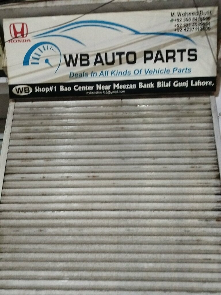 Otomobil servisi Wb auto parts, Lahor, foto