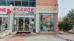 Mete Eczanesi (Konya, Selçuklu, Parsana Mah., Ramazanoğlu Sok., 76C), eczaneler  Konya'dan