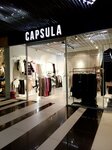 Capsula (ulitsa Zherdeva No:136/1), giyim mağazası  Ulan‑Ude'den