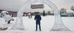 Земля пингвинов - Антарктида (Vorotynskaya Street No:1А), eğlence merkezleri  Nijni Novgorod'dan