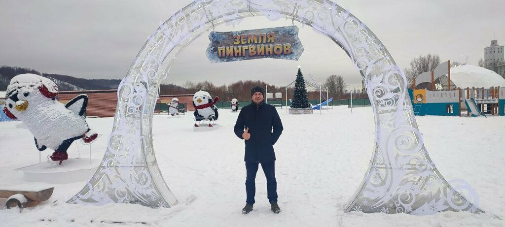 Eğlence merkezleri Земля пингвинов - Антарктида, Nijni Novgorod, foto