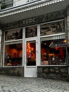 Coffee-coffee (улица Фрунзе No:1), kahve dükkanları  Alupka'dan