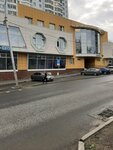 Ателье (ulitsa Yesenina No:31/2, Novosibirsk), terziler  Novosibirsk'ten