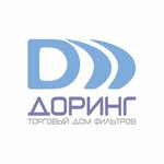 Доринг (Leningradskiy Avenue No:153), özel ekipman yedek parçaları  Arhangelsk'ten