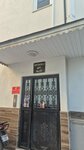 Ertekin 2 Apartmanı (Eğriköprü Cad., No:57A, Alanya, Antalya), konut blokları  Alanya'dan