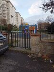 Park (İstanbul, Maltepe, Girne Mah., Demet Sok.), parklar ve ormanlar  İstanbul'dan