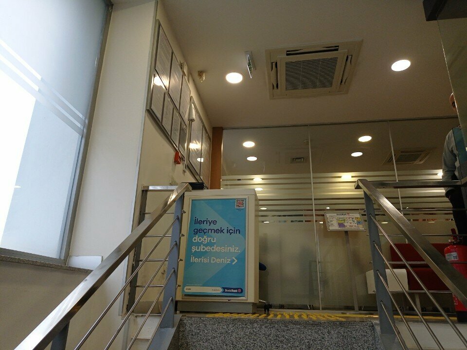 Banka DenizBank Şube, İstanbul, foto