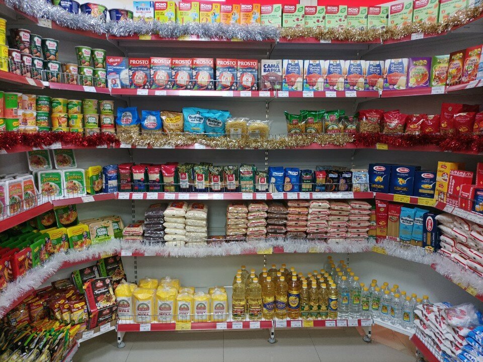 Market Гурман, Gelencik, foto