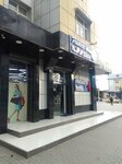 Paoletti Butik (Nəriman Nərimanov küçəsi No:53A), giyim mağazası  Mingeçevir'den