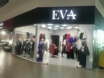 Eva (Zavelichenskaya ulitsa No:23, derevnya Borisovichi), giyim mağazası  Pskovskaya oblastından