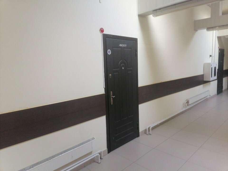 Muhasebeciler Адрем, Tomsk, foto