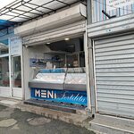Meni Fertilita (gradska opština Vračar, Njegoseva Street), balık ve deniz ürünleri  Belgrad'dan