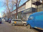 Garant (Matrosova Street No:1/1А), özel mobilya yapımı  Bişkek'ten