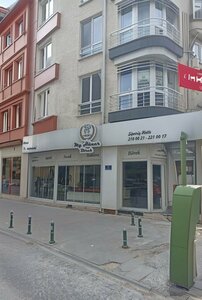 My Hüner Börek (Eskişehir, Odunpazarı, İstiklal Mah., Şair Fuzuli Cad., 62B), ekmek fırını  Eskişehir'den