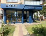 Grove İçmimarlık Furniture (Tokat, Tokat Merkez, Yeşilırmak Mah., Bosna Blv., 14B), i̇ç mimarlık firmaları  Tokat'tan