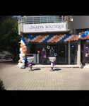 Linalya Boutique (Nevşehir, Avanos, Cumhuriyet Mah., 529. Sok., 2), giyim mağazası  Avanos'tan