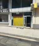 Admin internet kafe (Kahramanmaraş, Elbistan, Güneşli Mah., Çağlar Sok.), i̇nternet portalları  Elbistan'dan