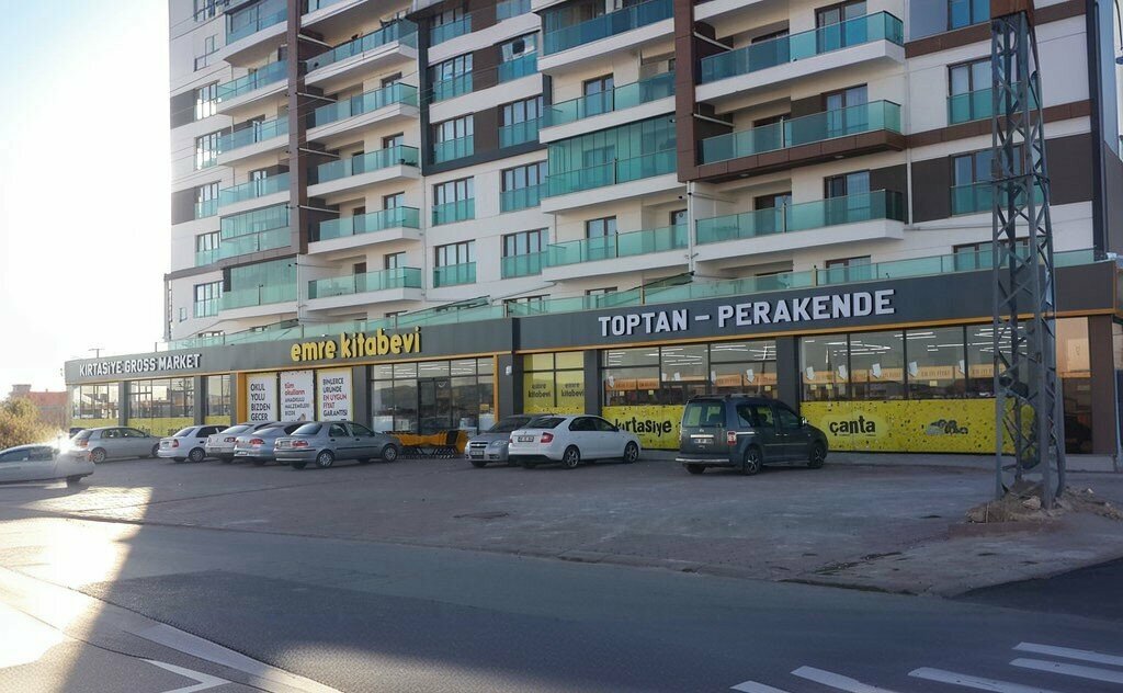 Alışveriş merkezleri Emre Kitabevi, Sivas, foto