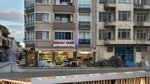 Osmanli Ekmek (Balıkesir, Bandırma, 17 Eylül Mah., Halil Özümit Sok.), ekmek fırını  Bandırma'dan