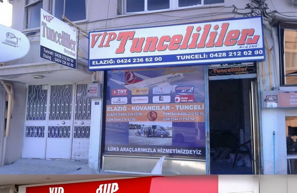 Devlet kurumları ve bakanlıklar Tunceli Meteoroloji İl Müdürlüğü, Tunceli, foto
