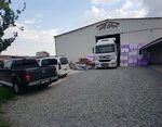 Çatısan (Hatay, Arsuz, Karaağaç Mah.), giyim mağazası  Arsuz'dan