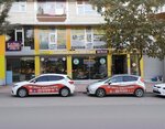Siirt Sinyal Sürücü Kursu (Siirt, Siirt Merkez, Ziraat Cad.), sürücü kursları  Siirt'ten