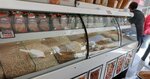 Sena Kuruyemiş (Afyonkarahisar, Dinar, Hoyok Cad., 39A), kuruyemiş, atıştırmalık, kuru meyve  Dinar'dan