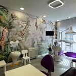 Vega Diş Kliniği (Kırklareli, Lüleburgaz, Murat Hüdavendigar Cad., 90A), özel ağız ve diş sağlığı klinikleri ve muayenehaneleri  Lüleburgaz'dan