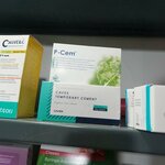 Menke Diş Deposu (Adana, Seyhan, Tepebağ Mah., Nalbant Halil Sokak, 16B), diş sağlığı ekipmanları  Adana'dan