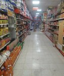 Tosunoğlu Süpermarket (Sivas, Altınyayla, Şafak Mah.), mini-market  Altınyayla'dan