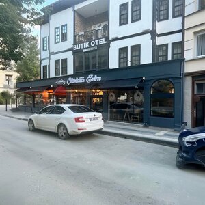 Çikolata Evim Amasya (Amasya, Amasya Merkez, Dere Mah., Ziya Paşa Bul., 75A), pasta, şekerleme ve tatlı  Amasya'dan