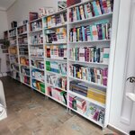 Öğretmen Kitabevi (Kırıkkale, Kırıkkale Merkez, 621. Sok., 3), kitap mağazaları  Kırıkkale'den